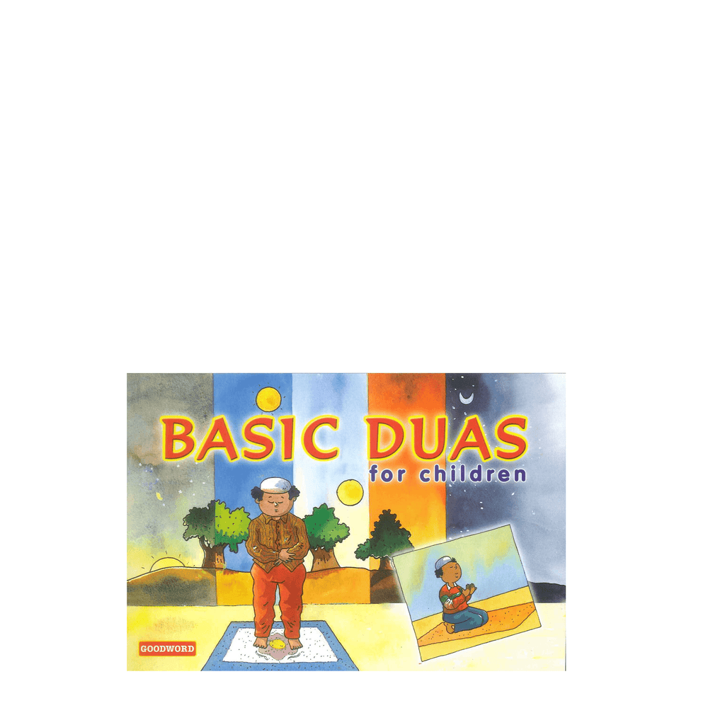 BASIC DUA'S For Children – simplyislam