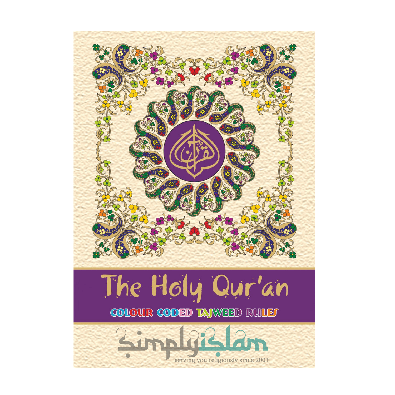 Colour coded Tajweed Quran indo Pak script – simplyislam