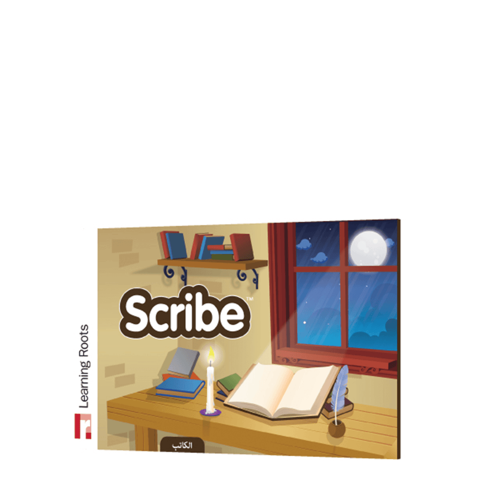 SCRIBE LEARNING ROOTS – simplyislam