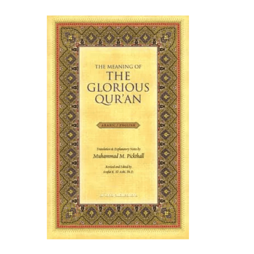 The Meaning of the Glorious Quran – simplyislam