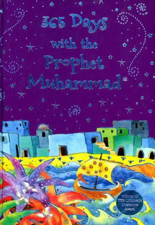 365 days with the Prophet Muhammad (PB) – simplyislam