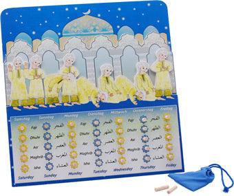 Wooden Salah Prayer Record Chart - Encourage your Boys Salah Performan ...
